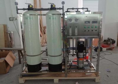 Cina Sistema di depurazione delle acque del RO 0.75T/H, sistema a acqua di osmosi inversa automatico per la casa in vendita