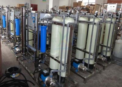 中国 水処理のための250L FRP ROの逆浸透の浄水器1年の保証 販売のため