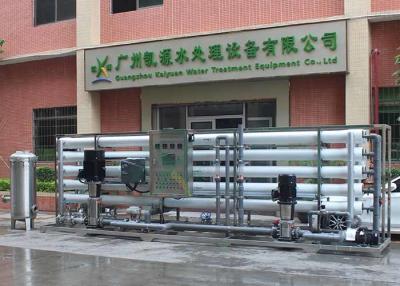 China Ganzes Hauptumkehr-osmose-System 50T/H WOHNCER genehmigt zu verkaufen