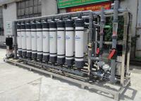 China 40TPH Fiberglass Ultrafiltration Membrane System for Fruit Vegetable Juice Processing for sale