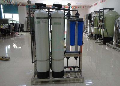 Cina Sistema della membrana di ultrafiltrazione/purificatore automatici 1000LPH 5000L/H in vendita