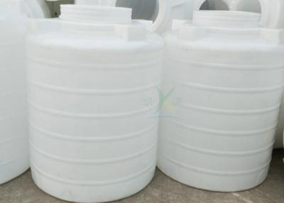 Cina Accessori bianchi di trattamento delle acque 1,5 tonnellate di 1500L del PE di acqua della torre di Rotomolding di serbatoio di acqua di stoccaggio in vendita