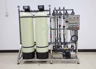 Cina Pianta automatica del depuratore di acqua sorgiva del sistema di ultrafiltrazione di 2TPH uF per acqua potabile minerale in vendita
