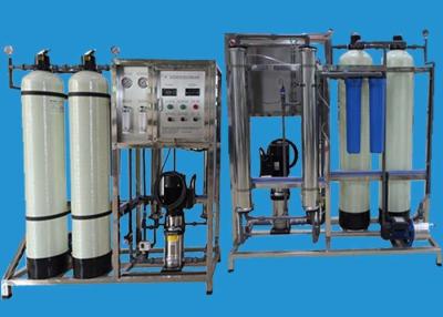 Cina pianta acquatica purificata dell'acciaio inossidabile del sistema di osmosi inversa 500LPH FRP in vendita