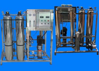 Cina Sistema di depurazione delle acque del RO dello sterilizzatore/macchina UV dell'acqua di osmosi inversa pianta del depuratore di acqua in vendita