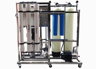Cina Sistema domestico del depuratore di acqua del RO/sistema su salato del filtro da osmosi inversa dell'acqua salmastra in vendita