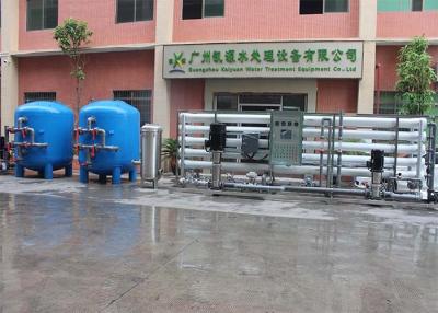 中国 50TPH大きい塩気のある水処理設備FRP物質的なCNPポンプ ダウ膜 販売のため