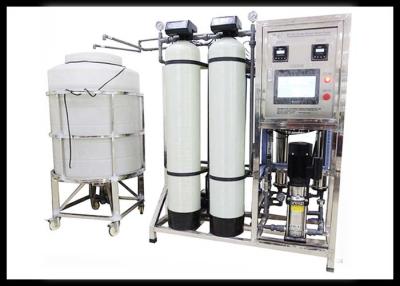 中国 FRPのPLCのコントローラーおよびPEの貯蔵タンクとのUltrapure給水系統の自動遠隔インテリジェント制御 販売のため