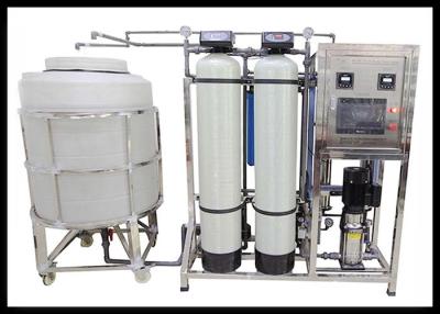 中国 FRPのPLCのコントローラーおよびPEの貯蔵タンクとのUltrapure給水系統の自動遠隔インテリジェント制御 販売のため