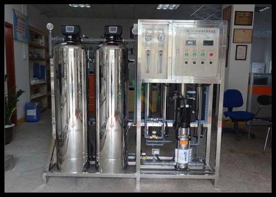 Cina Sistema di depurazione delle acque del RO di monofase con il filtro a sabbia dal quarzo e dal carbonio in vendita