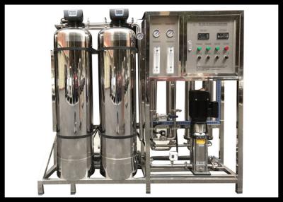 Cina Sistema di depurazione delle acque del RO di monofase con il filtro a sabbia dal quarzo e dal carbonio in vendita