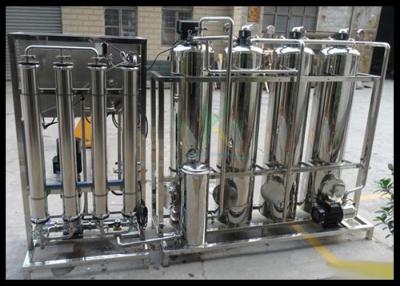 Cina Il sistema di filtrazione dell'addolcitore dell'acqua SS304 con la sabbia del manganese/ha attivato il carbonio in vendita