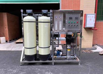 中国 380V 50Hz 1000LPHの塩気のある給水系統/ROの浄水の植物システム 販売のため