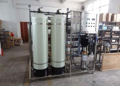 中国 TDS 10000PPMの塩気のある給水系統1000LPH ROの浄水の植物システム1TPH 販売のため