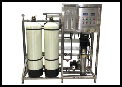 中国 380V 3Phase 50Hz 1000LPH/潅漑のための塩気のある水ROシステム/浄水の植物飲むこと 販売のため
