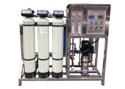 中国 500LPHを飲むための220v FRPの軟化剤フィルター逆浸透の浄水 販売のため