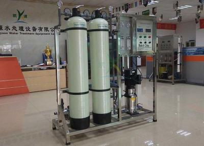 Cina Piccola pianta di filtrazione di osmosi inversa del sistema di depurazione delle acque del RO in vendita