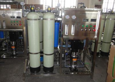 Cina Attrezzatura automatica di filtrazione di osmosi inversa della pianta del RO del sistema 250LPH del filtro dall'acqua potabile in vendita