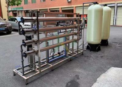 Cina attrezzatura 2TPH di trattamento dell'acqua distillata di 380V 50Hz per irrigazione in vendita
