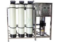 China 0.5T FRP Water Softener System 500LPH Remove Dissolved Solids 220V for sale