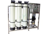 China 0.5T FRP Water Softener System 500LPH Remove Dissolved Solids 220V for sale