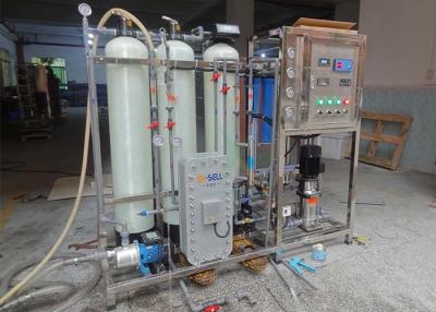 中国 膜を保護する高く有効なEDI水軟化剤システムRO膜の自動車のフラッシュ 販売のため