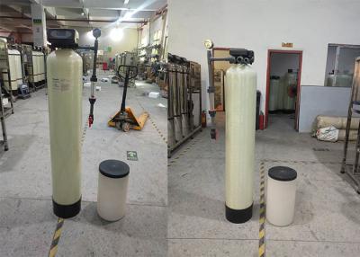 中国 自動水軟化剤システム フラッシュ硬度は陽イオンの樹脂と取除きます 販売のため