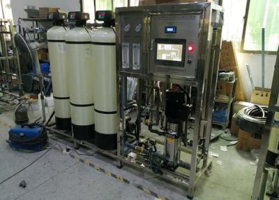 Cina Il sistema industriale dell'addolcitore dell'acqua rimuove la durezza con controllo del touch screen dello SpA in vendita