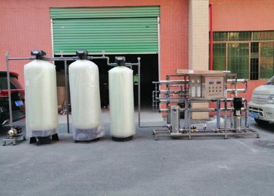 Cina Il sistema automatico dell'addolcitore dell'acqua di FRP per rimuove i solidi dissolti dall'acqua in vendita