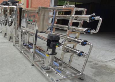 Cina Sistema a acqua di osmosi inversa di filtrazione, sistema di depurazione delle acque bevente puro in vendita