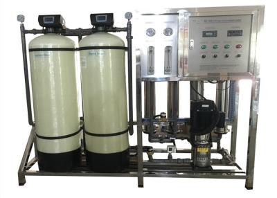 Cina Sistema di depurazione delle acque completamente automatico del RO per la latteria, succo di frutta Mking in vendita