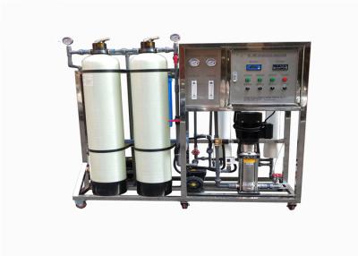 中国 清浄器の塩気のある給水系統/塩気のある水逆浸透フィルター機械に水をまいて下さい 販売のため