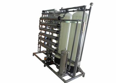 Cina Impianto per il trattamento delle acque bevente verticale, sistema a acqua di osmosi inversa con sterilizzatore UV in vendita