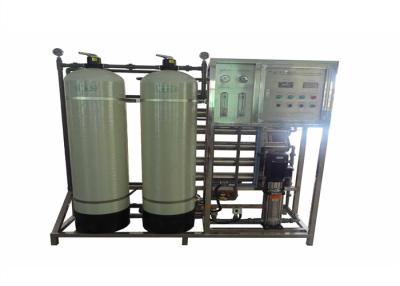 Cina Pianta di osmosi inversa del filtro dal sistema a acqua del RO 1.5TPH per la fabbricazione della bottiglia che vende acqua in vendita