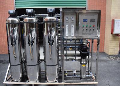 Cina Macchina del depuratore di acqua del RO di filtrazione, acciaio inossidabile completamente bevente puro del sistema di depurazione delle acque in vendita