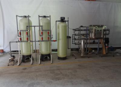 Cina Il sistema dell'addolcitore dell'acqua della pianta di osmosi inversa di FRP per rimuove i solidi dissolti dall'acqua in vendita