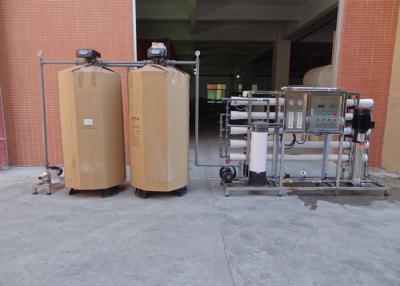 中国 顧客用塩気のある水逆浸透フィルター機械/水清浄器システム2000LPH 販売のため