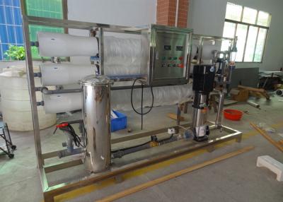 Cina Il sistema automatizzato dell'addolcitore dell'acqua della pianta di osmosi inversa per rimuove i solidi dissolti dall'acqua in vendita
