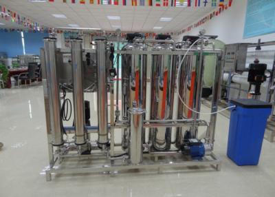 Cina SUS bevente automatico industriale del sistema di depurazione delle acque di osmosi inversa in vendita