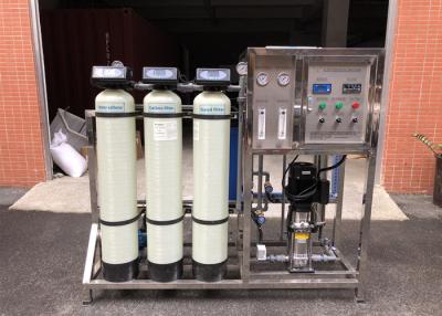 Cina il sistema dell'addolcitore dell'acqua della pianta di osmosi inversa di 250LPH FRP per rimuove i solidi dissolti dall'acqua in vendita