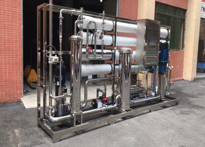 Cina Macchina del depuratore di acqua del RO di filtrazione di SUS/sistema di depurazione delle acque bevente puro in vendita