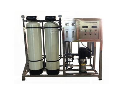 Cina Impianto per il trattamento delle acque del RO della macchina 500LPH del RO della pompa di CNP piccolo per bere in vendita