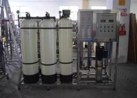 China Industrial RO Water System 1000LPH High Efficiency Reverse Osmosis Machine for sale