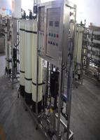 China Industrial RO Water System 1000LPH High Efficiency Reverse Osmosis Machine for sale