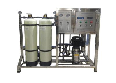 Cina prezzi dell'impianto per il trattamento delle acque del RO 250LPH delle macchine di purificazione dell'acqua in vendita