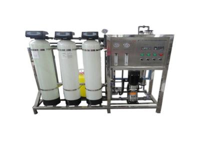 Cina Annuncio pubblicitario/industriale dell'impianto per il trattamento delle acque del RO di alta efficienza 250LPH in vendita