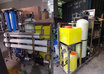 中国 200L/H逆浸透の海水の海水淡水化プラント/塩水の浄化機械 販売のため