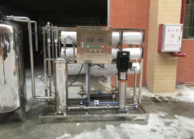 Cina Acqua di fiume Desalinisate/sistema di osmosi inversa pianta di purificazione per l'azienda agricola 3000LPH in vendita
