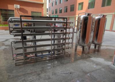 Cina macchina di trattamento di purificazione dell'acqua del RO 3000LPH per l'imbottigliamento del sistema di osmosi inversa in vendita