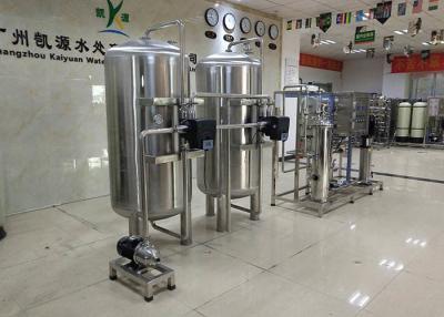 中国 自動砂/カーボン フィルター3000LPH逆浸透システム地下の処理場 販売のため